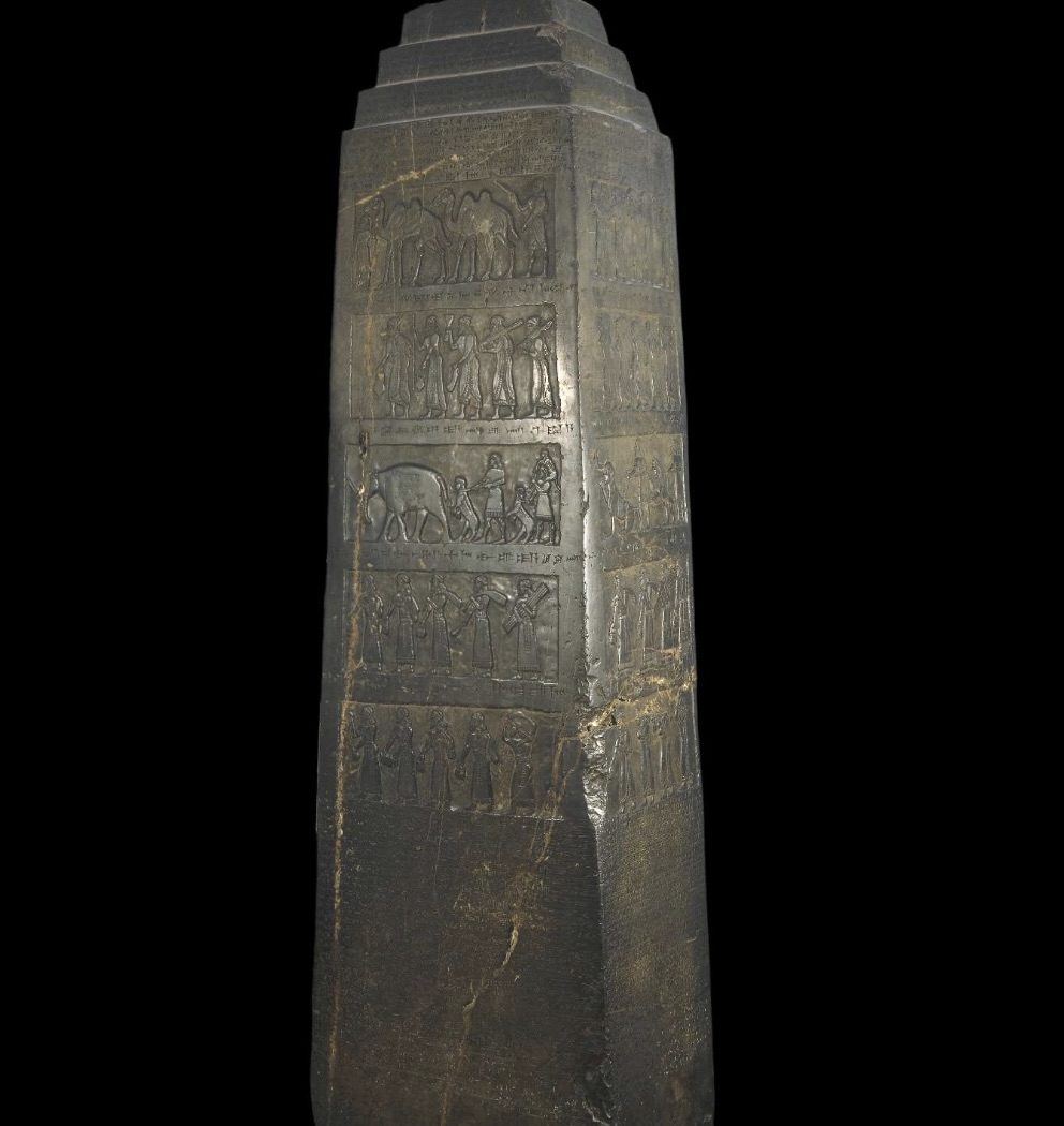Shalmaneser III’s Black Obelisk: A Window into the Bible’s History ...